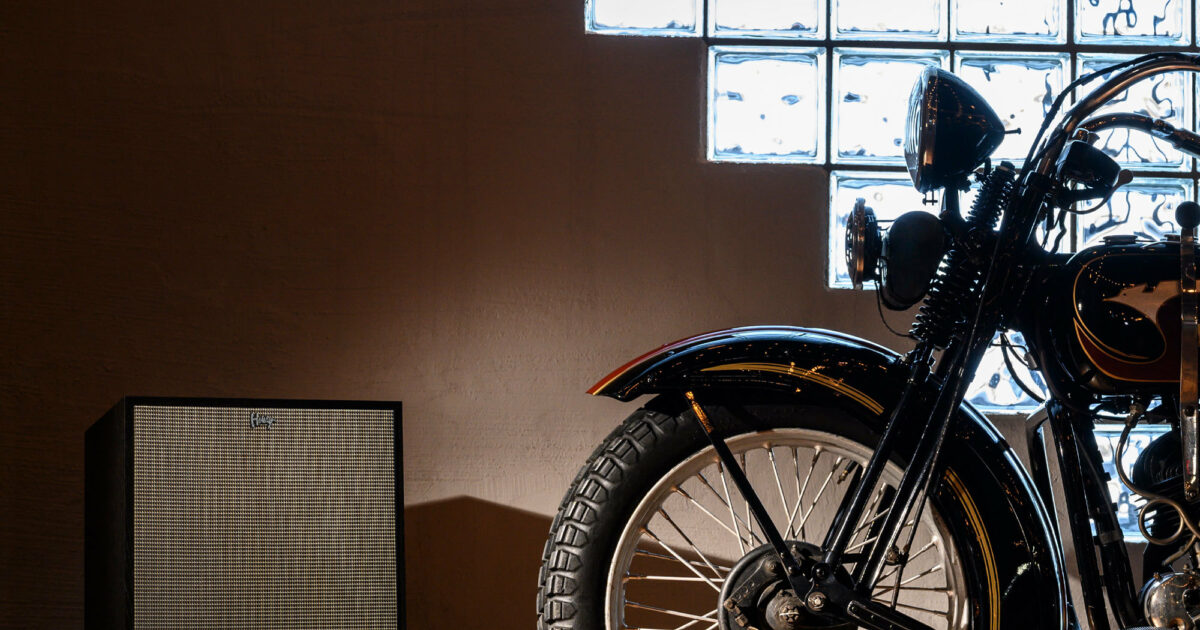 Heresy IV Floorstanding Heritage Speaker | Klipsch